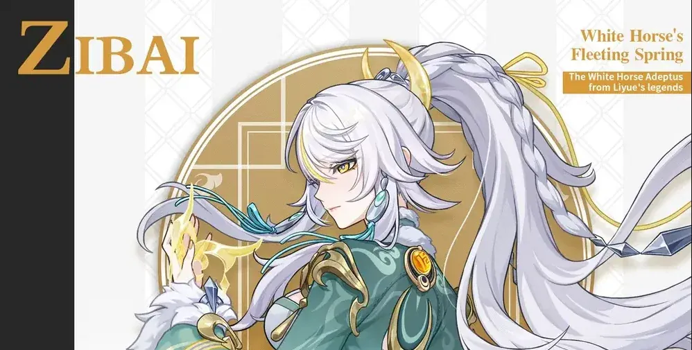 Genshin Impact Zibai Pre-Farm Guide: Ascension and Talent Materials List